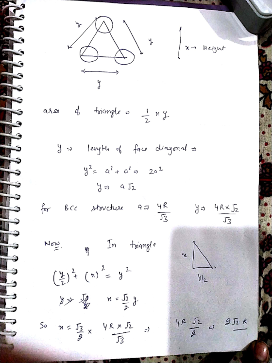 Draw a BCC unit cell and derive linear density and planner density ...