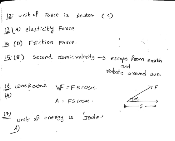 12. The unit of the force of the body in SI is: A) kilogram per cubic ...